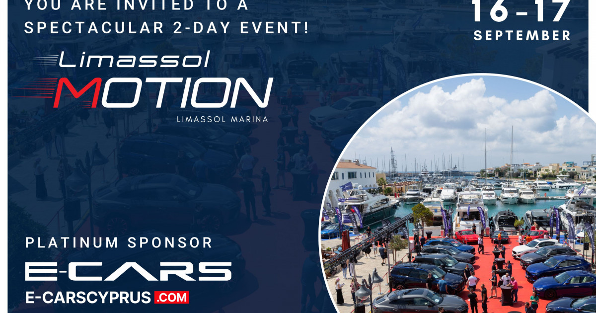 H E-Cars Group σας προσκαλεί το Limassol Motion Event 2023 | Ant1 Live